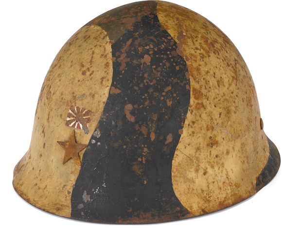Bonhams : "Operation Gi-gou," Okinawa: an Imperial Japanese Army ...