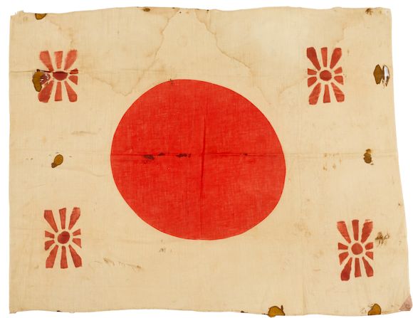 Bonhams : An Imperial Japanese Army flag, with modifications ...