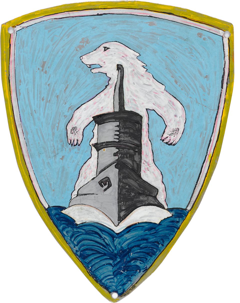 U Boat Logo