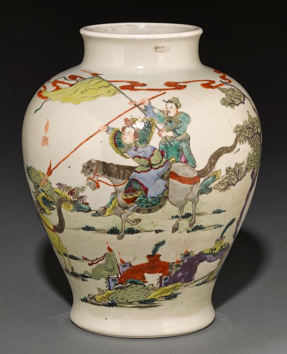 Bonhams : A white ground vase with famille rose figural decoration