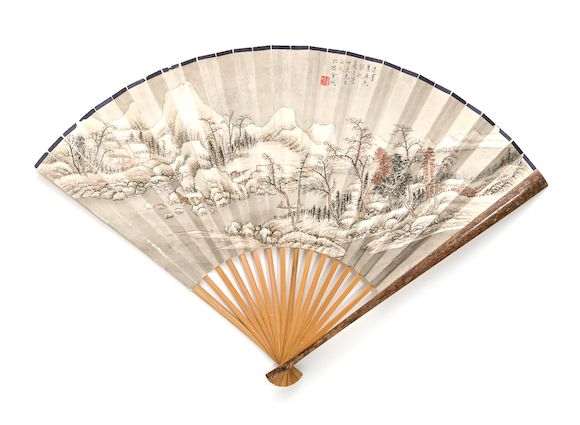 Bonhams : Jin Cheng (1878-1926) and Wang Ti (1880-1960) Folding fan ...