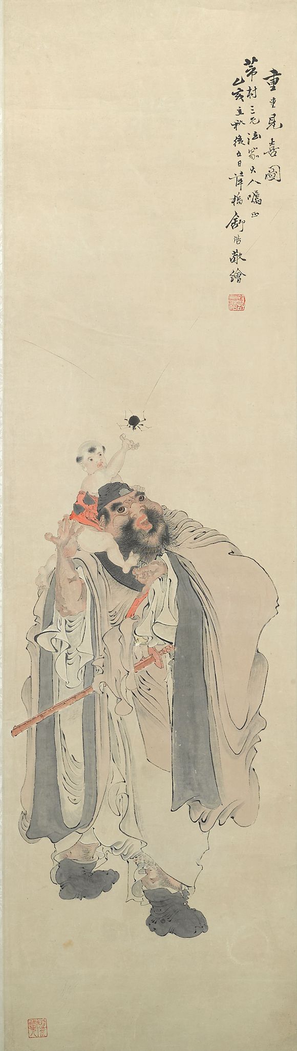 Bonhams : Shu Hao (Qing dynasty) Zhong Kui and Child