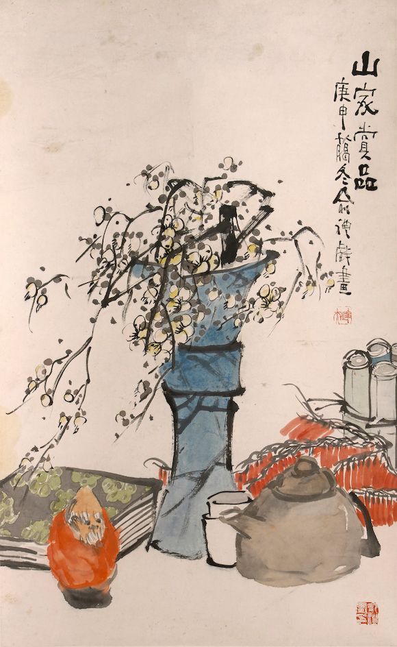 Bonhams : Yu Li (1862-1922) New Year's Still Life, 1920