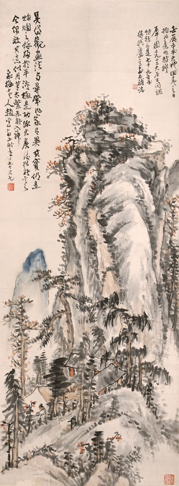 Bonhams : Zhao Qi (1874-1955) Mountain Landscape, 1952