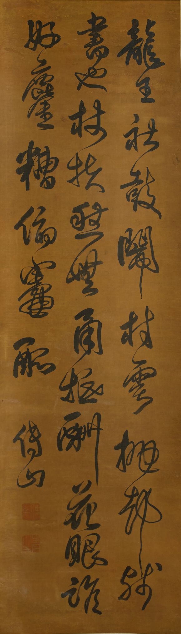 Bonhams : Attributed to Fu Shan (1607-1684) Calligraphy in Cursive Script