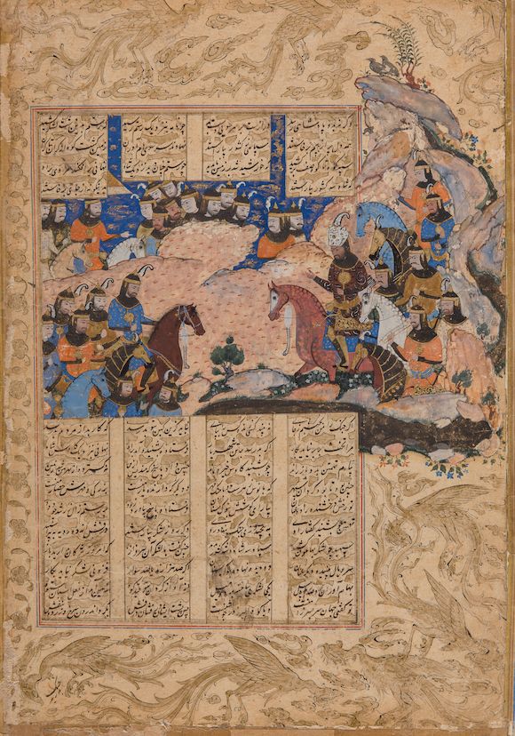Bonhams : An illustration from a Shahnama manuscript Persia, 16th century