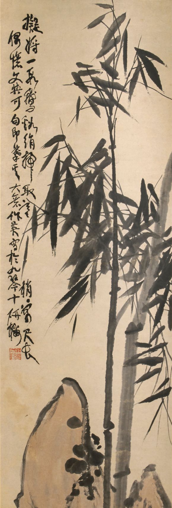 Bonhams : Pu Hua (1830/32-1911) Bamboo