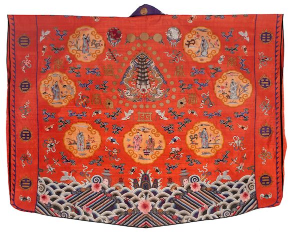 Bonhams : A kesi Daoist priest's robe, Jiangyi 19th century