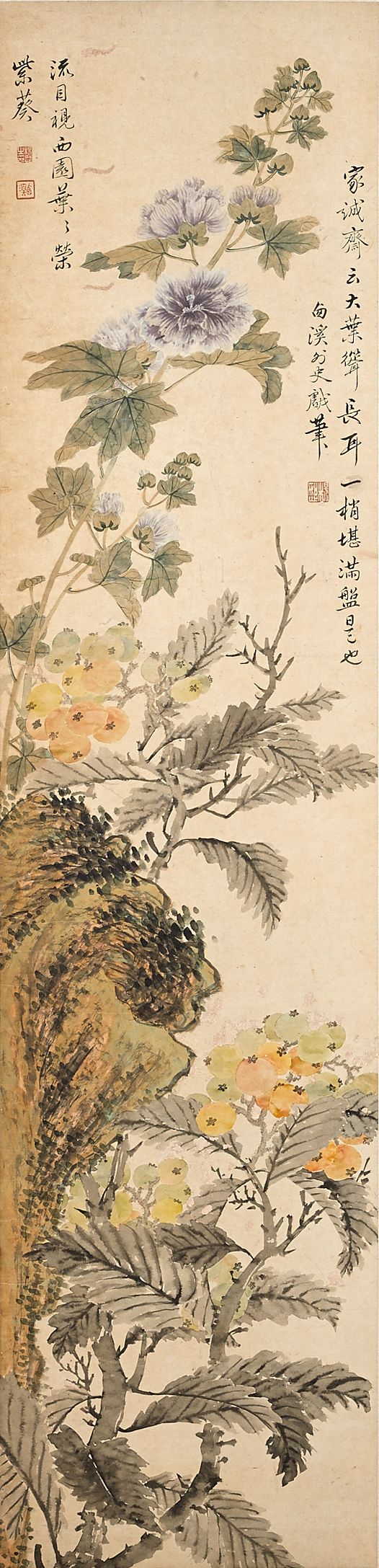 Bonhams : Yang Shu (early 19th century) Flowers and Fruits