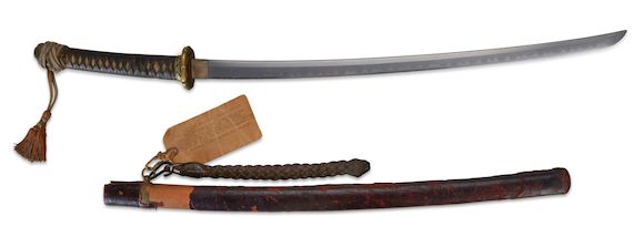 Bonhams : Japanese Type 94 Shin-Gunto Officer's Sword Recovered from ...