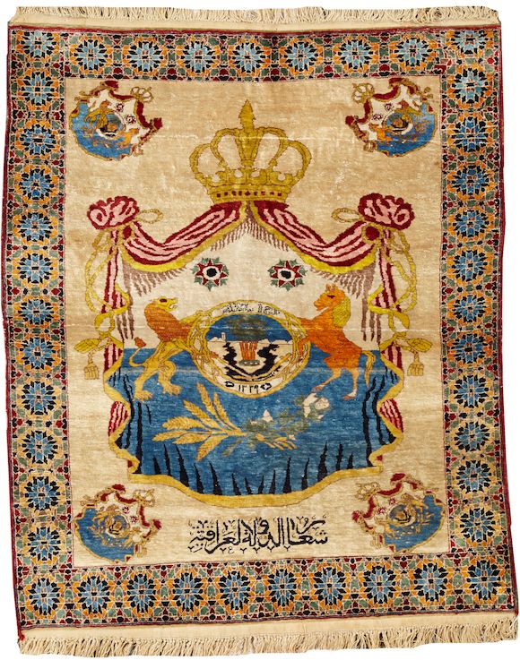 Bonhams : An Iraqi silk rug Iraq size approximately 3ft. 1in. x 3ft. 7in.