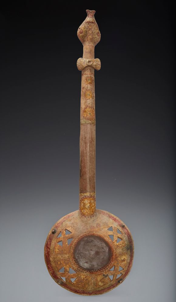 Bonhams : Aztec Brazier, Tlemaitl, ca. A.D. 1470-1521