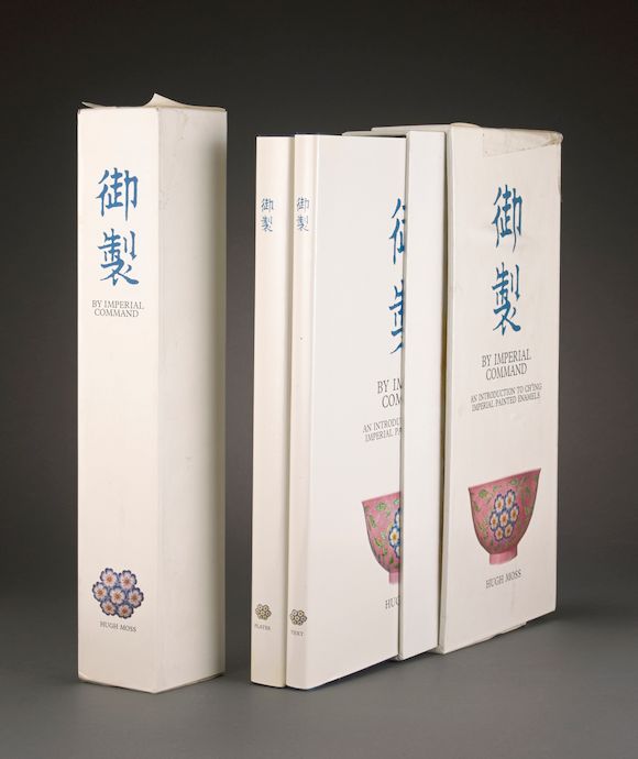 Bonhams : Hugh Moss By IMPERIAL COMMAND: An Introduction to Ch'ing ...