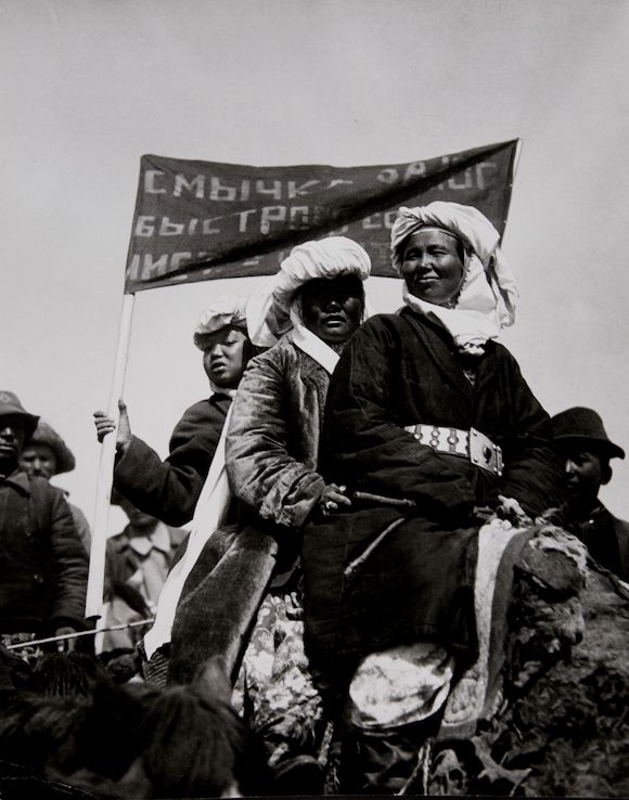 Bonhams : SHAIKHET, ARKADY. 1898-1957. Turksib,