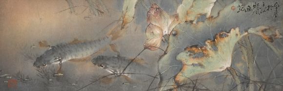 Bonhams : Hu Yuji (b. 1927) Fish in Lotus Pond