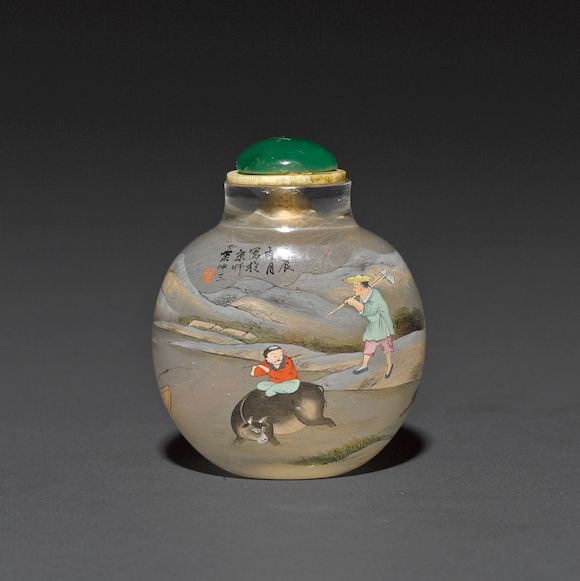 Bonhams : An inside-painted rock crystal snuff bottle Ye Zhongsan, 1916