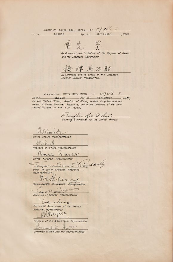 Bonhams : Copy of the Japanese Instrument of Surrender, Tokyo Bay ...