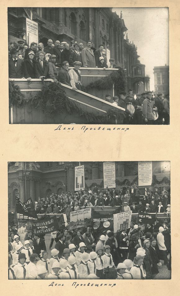 Bonhams : SOVIET EDUCATION. Important collection of 43 photographs of ...