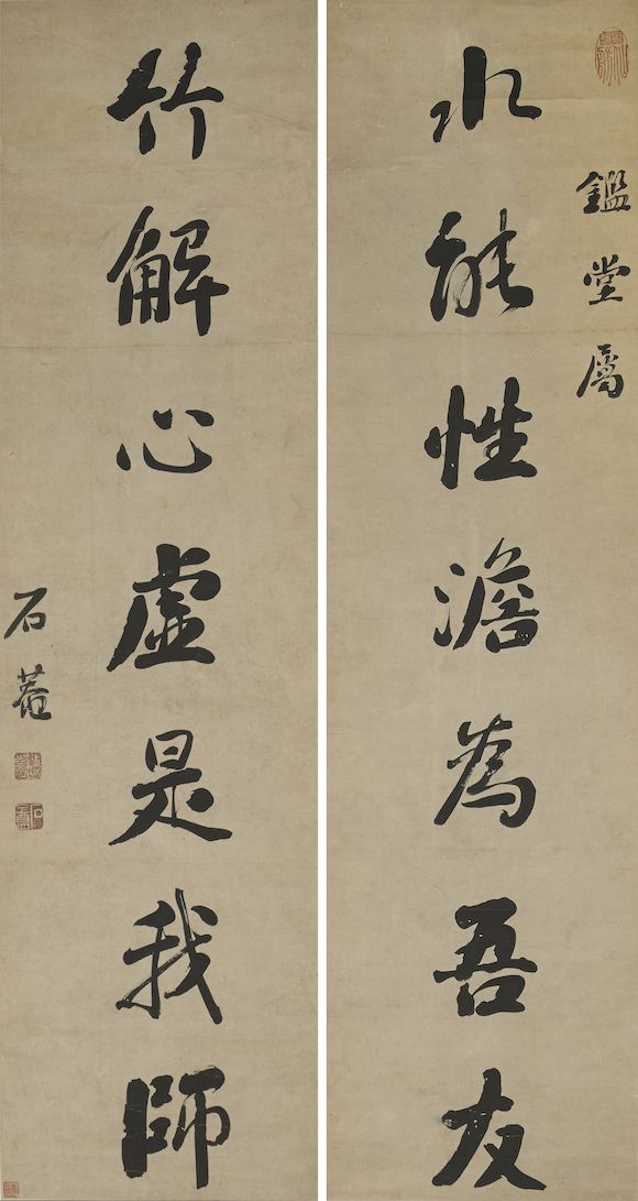 Bonhams : Liu Yong (1719-1805) Couplet of Calligraphy in Running Script