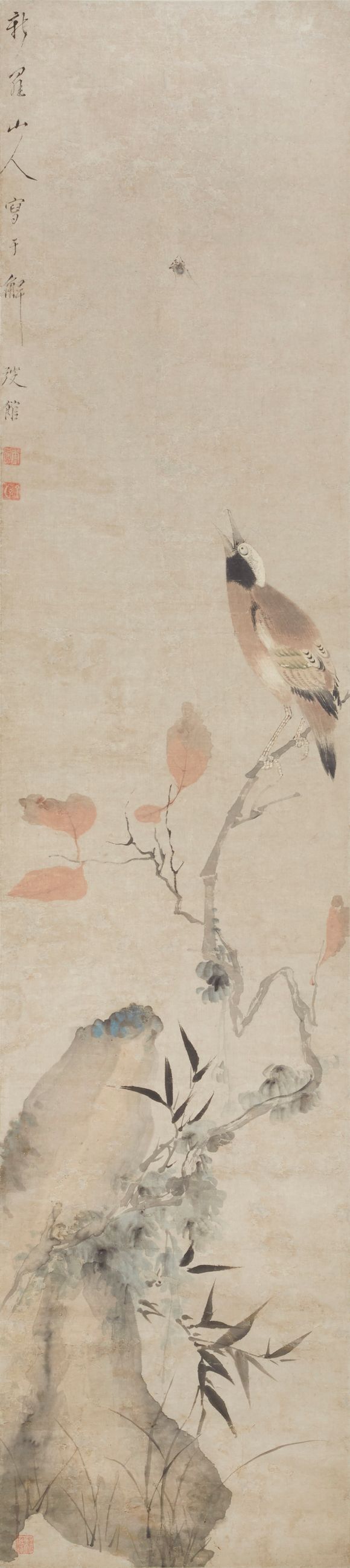 Bonhams : Hua Yan (1682-1756) Bird and Insect