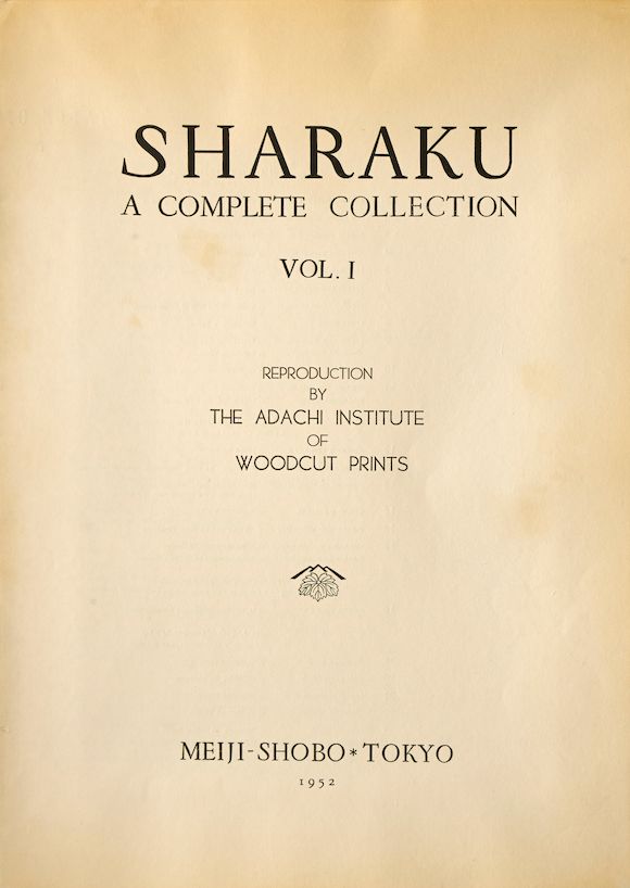Bonhams : A reference work on the woodblock prints of Sharaku