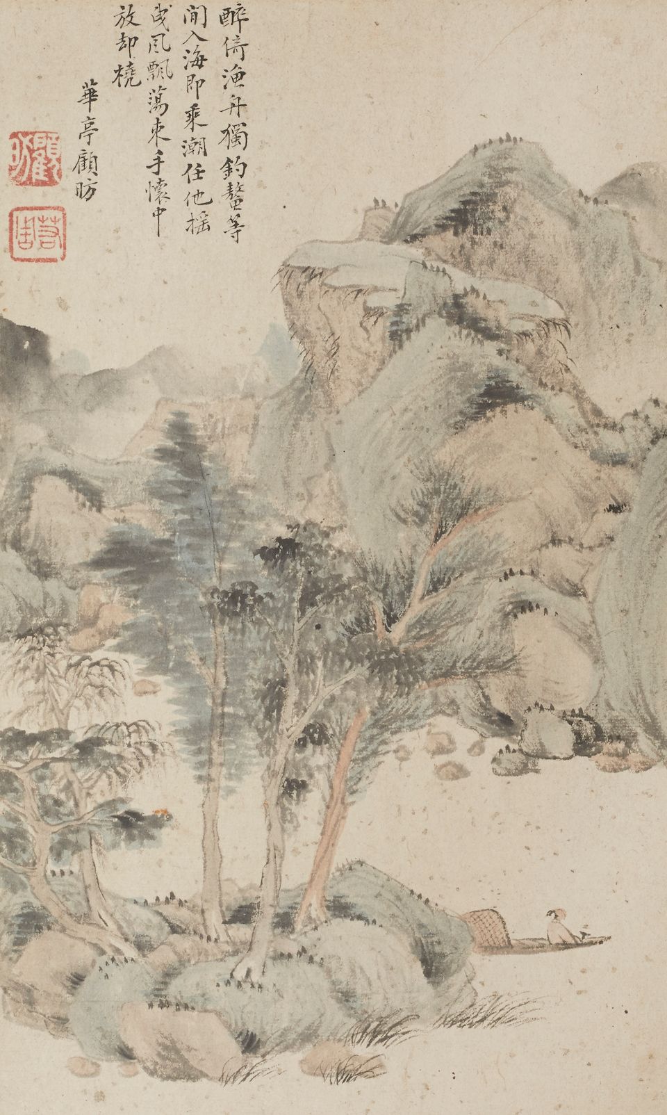 Bonhams : Gu Fang (active 1690-1730) Landscape album after Song and ...