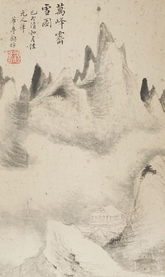 Bonhams : Gu Fang (active 1690-1730) Landscape album after Song and ...