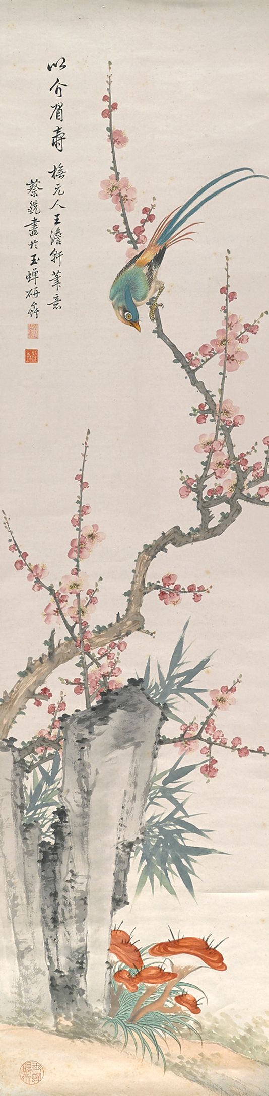 Bonhams : Cai Xian (1897-1960) Birds and Flowers
