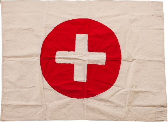 Bonhams : Japanese First Aid Flag, 1941-1945 39 x 30 in (99 x 76 cm)