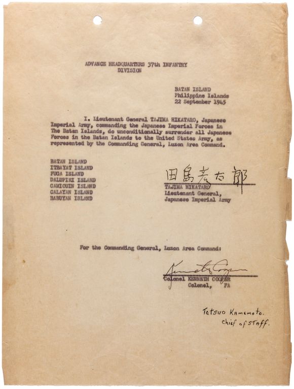 Bonhams : The Japanese instrument of Surrender, a file copy from ...