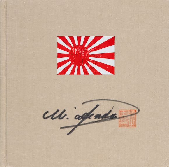 Bonhams : The Japanese Navy in World War II signed by General Genda ...