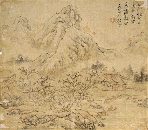 Bonhams : After Li Jian (19th/20th century) A set of twelve landscape ...