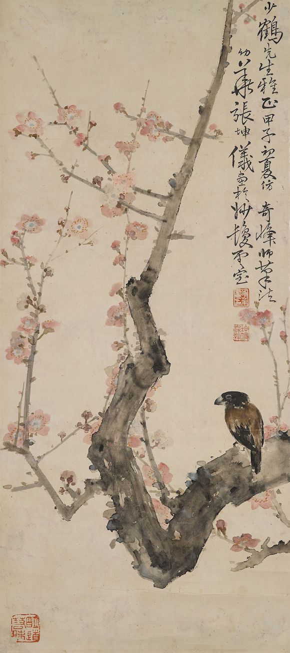 Bonhams : Zhang Kunyi (1895-1969) Plum Blossom and Bird