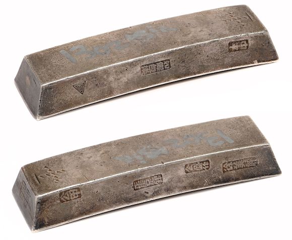 Bonhams : Annam (Vietnam), 10 Lang Silver Bar