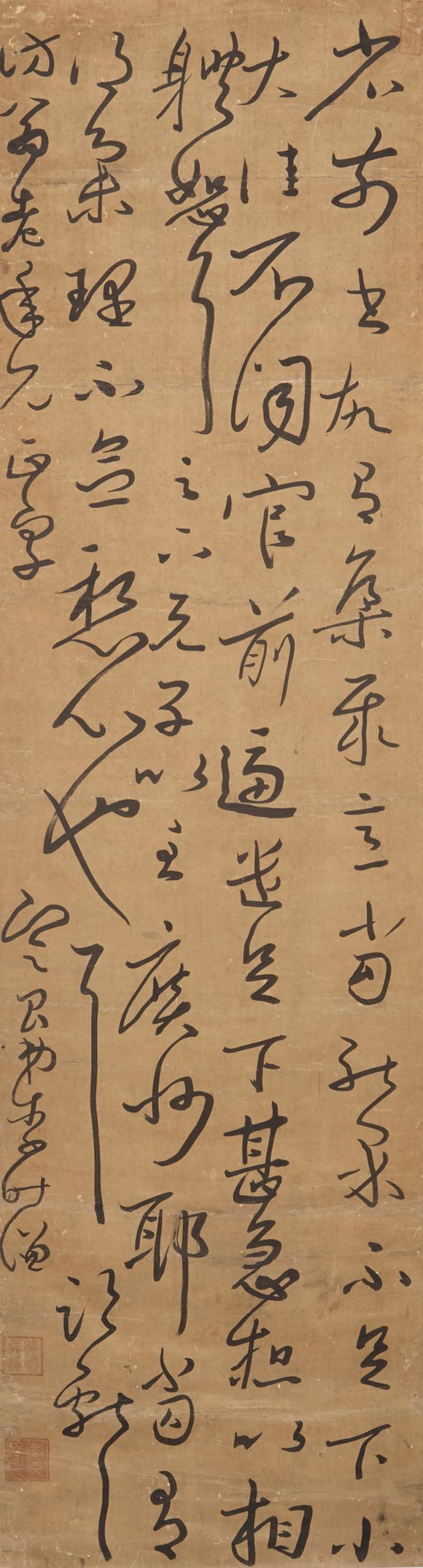 Bonhams : Li Shiqian (17th century) Calligraphy in Cursive Script