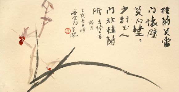 Bonhams : Yang Shanshen (1913-2004) Orchid and Calligraphy, 1959