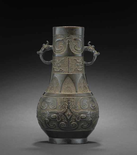 Bonhams : A cast bronze hu-form vessel 16th/17th century