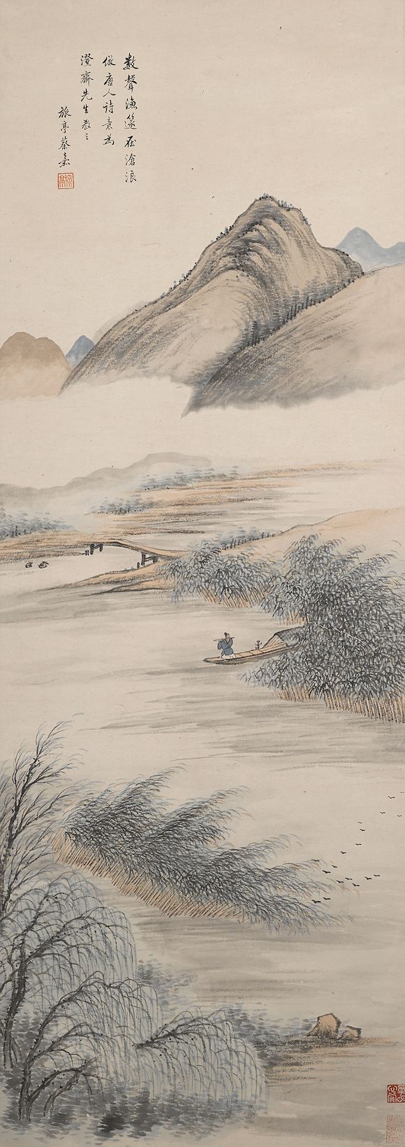 Bonhams : Attributed to Cai Jia (1686-after 1756) Landscape