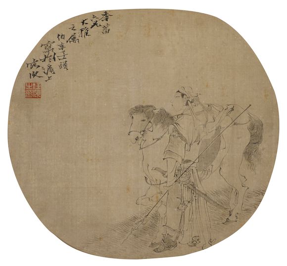 Bonhams : Ren Yi (Ren Bonian, 1840–1896) Two fan paintings