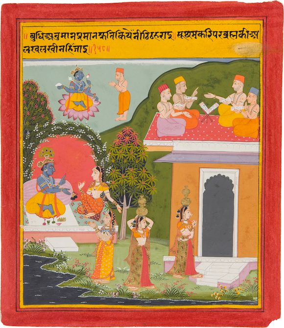 Bonhams : Two folios from a bihari satsai series Mewar, cica 1719