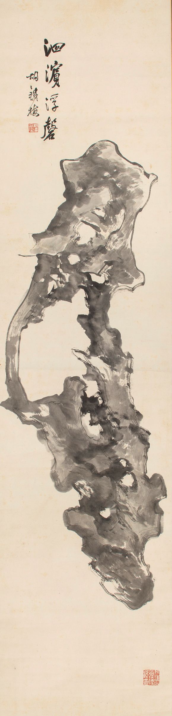 Bonhams : Hu Zhang (1848-1899) Scholar's Rock