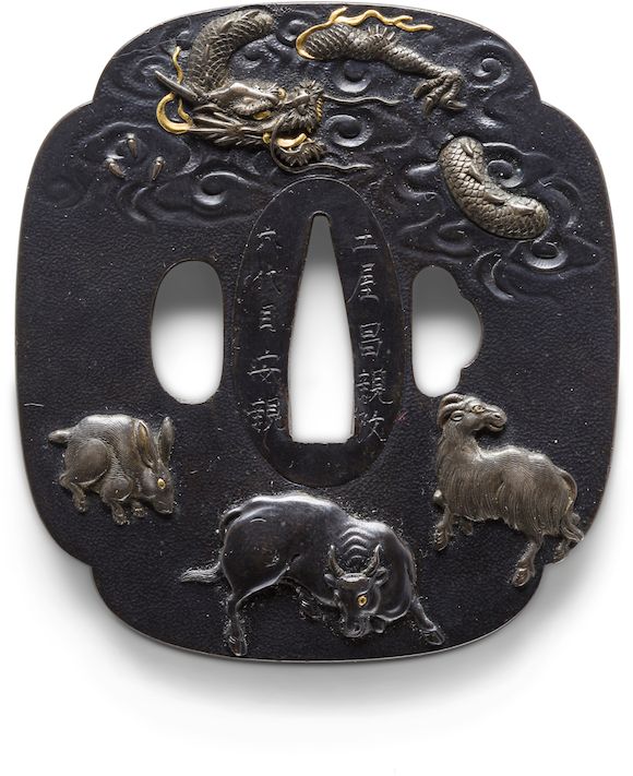 Bonhams : A Tsuchiya tsuba By Masachika, Meiji era (19th century)