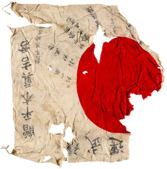 Bonhams : IMPERIAL JAPANESE PRAYER FLAG, SENNINBARI AND CANTEEN, 1943 ...