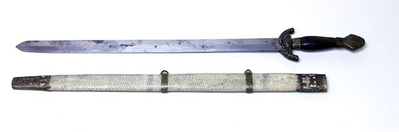Bonhams : A Chinese short sword