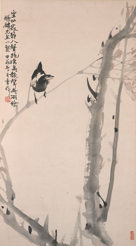 Bonhams : Zhang Shuqi (1900-1957) Magpie on a Branch, 1934