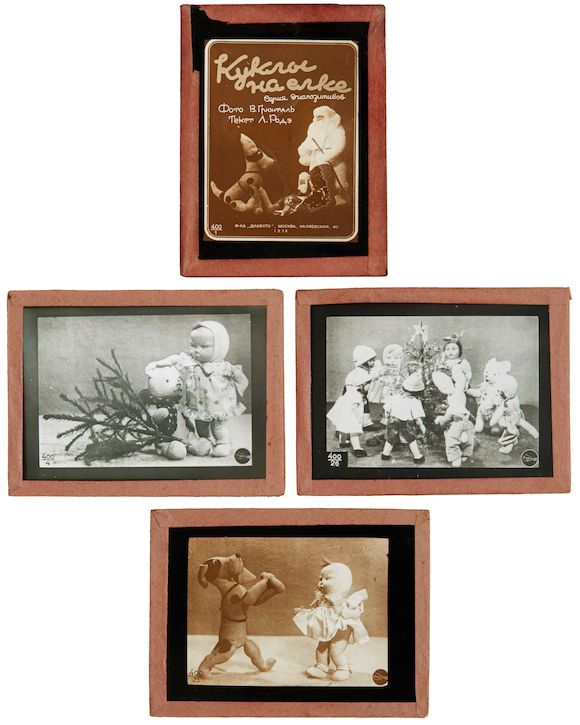 Bonhams : RUSSIAN SLIDES OF CHRISTMAS TOYS. GRIUNTAL, VLADIMIR ...