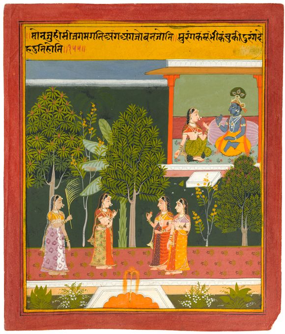 Bonhams : A folio from a Bihari Sat Sai seriesThe Golden Glow of Youthful Beauty Udaipur, 1719