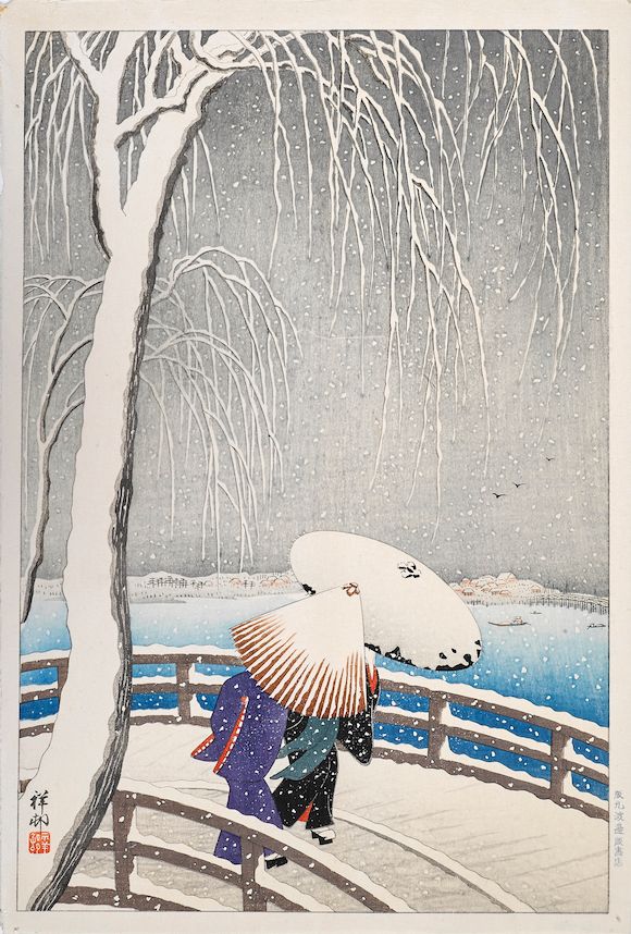 Bonhams : Ohara Koson (Shoson) (1877-1945) One woodblock print