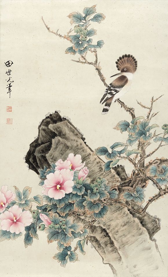 Bonhams : Tian Shiguang (1916-1999) Birds, Flowers and Rock