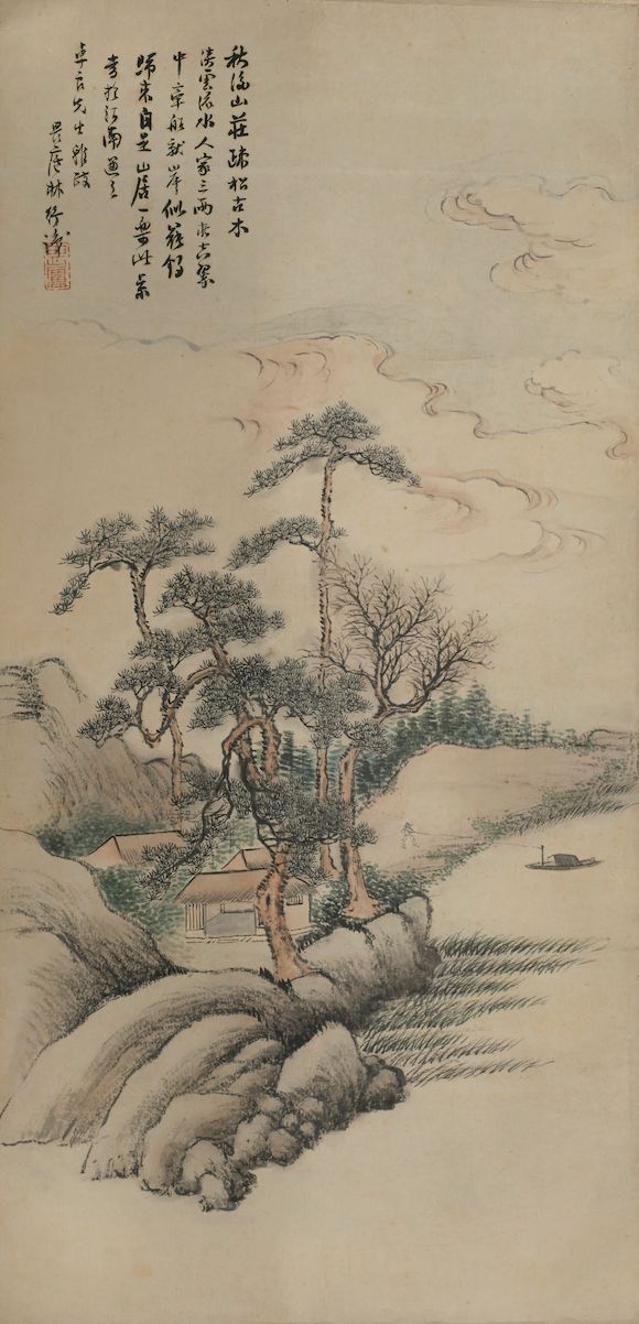 Bonhams : Lin Shu (1852-1924) Landscape